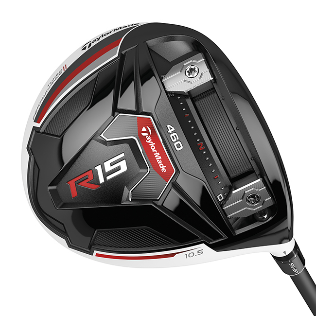 TaylorMade unveils R15 family | bunkered.co.uk